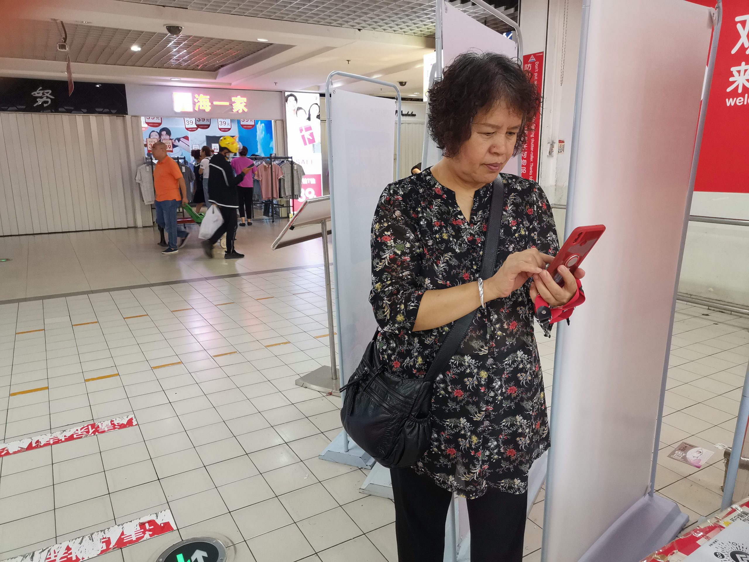 “We are left behind by technology”：Chinese elderly are facing the ...